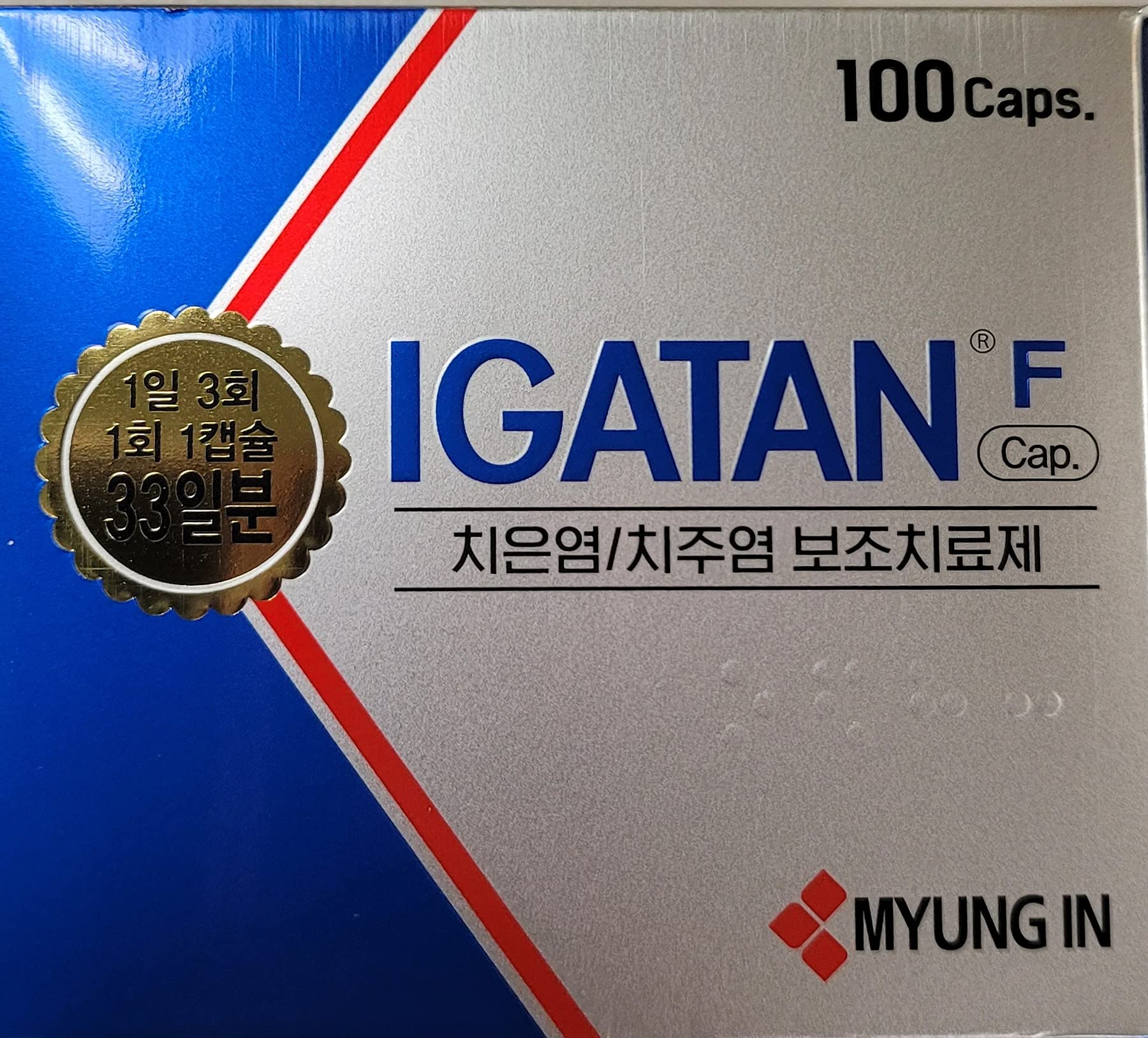 Igatan mushrooms for gum health