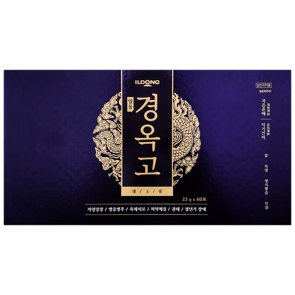 ILDONG ginseng tonic gift set
