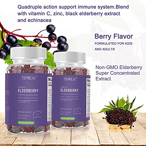 immune boosting elderberry gummy supplement