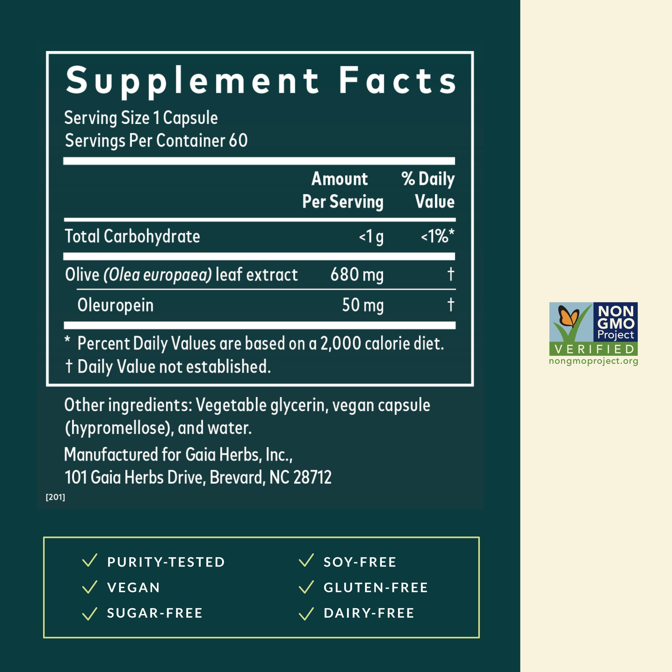 Immune health with olive leaf extract