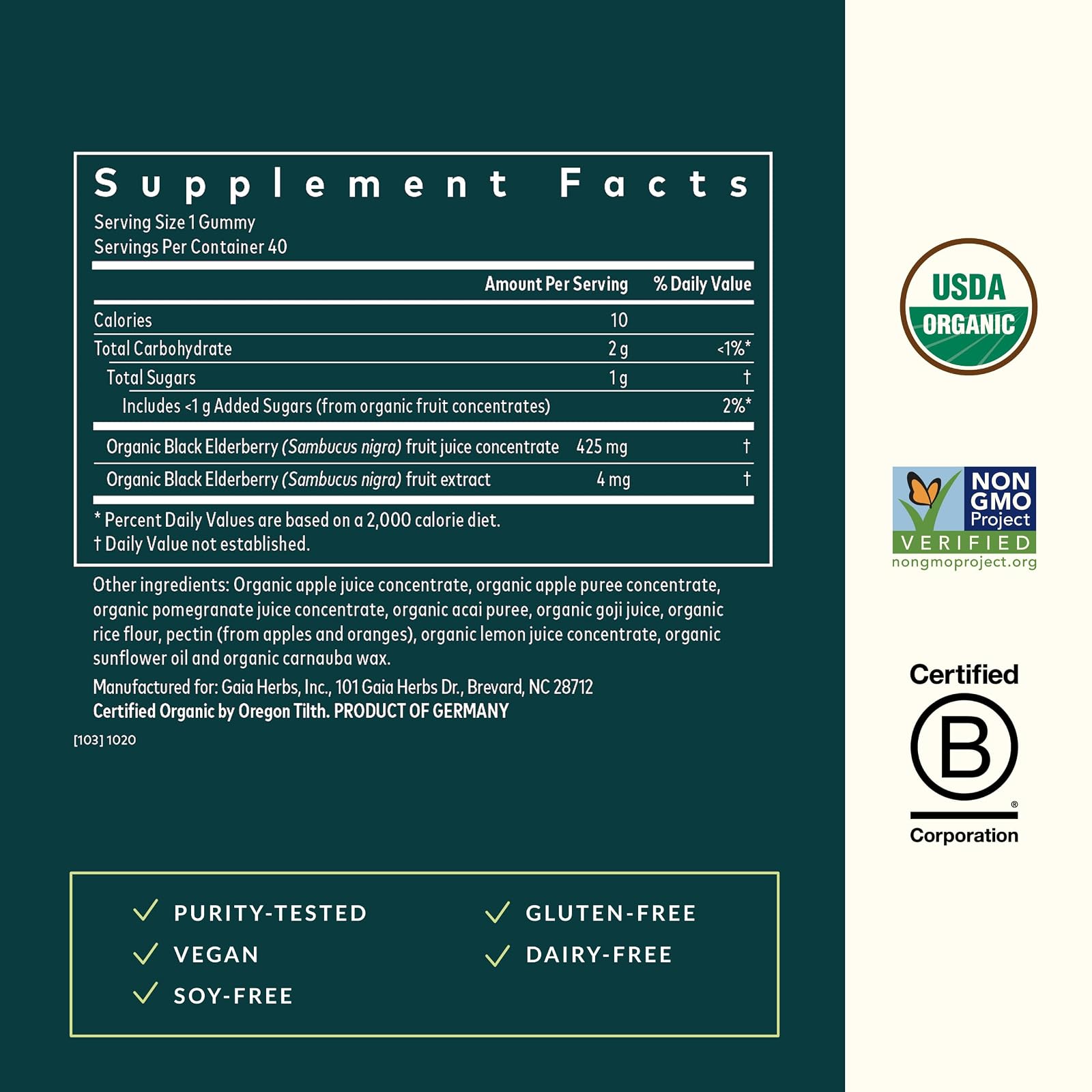 immune support black elderberry gummies