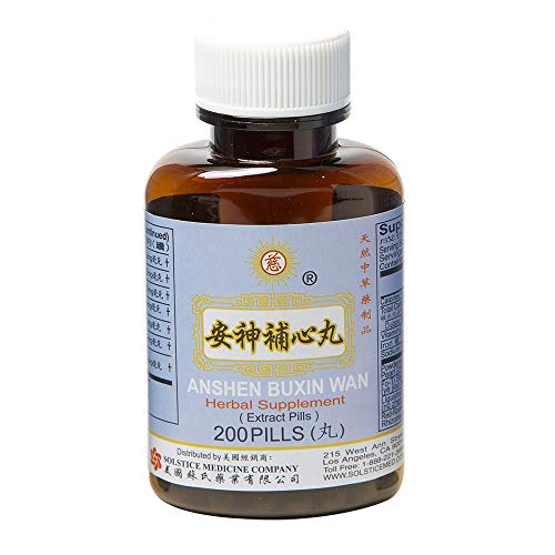 immune support blended supplements