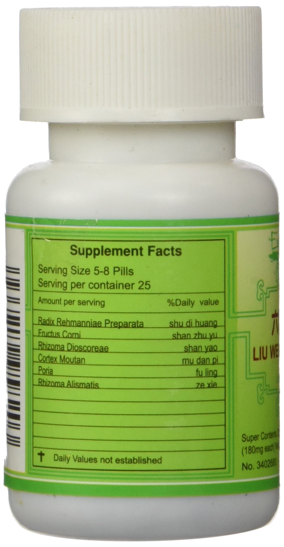 immune support blended vitamin formula