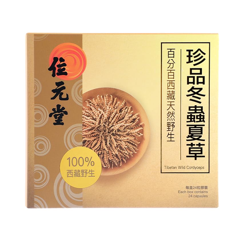 immune support blended vitamin supplements