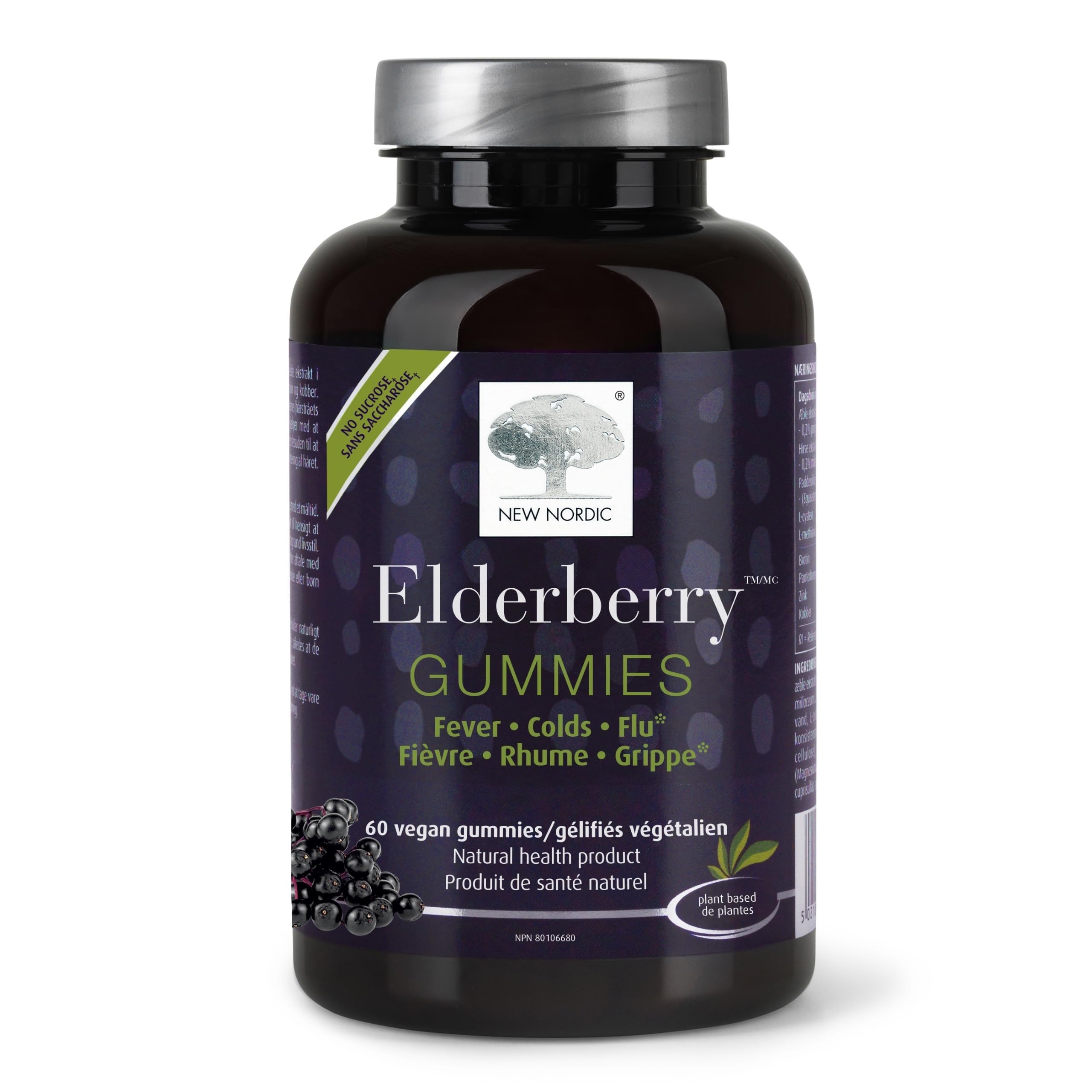 immune support elderberry gummies for adults