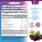 immune support elderberry gummies for children