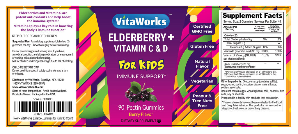 immune support elderberry gummies for children