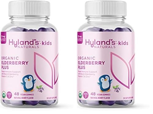 immune support elderberry gummies