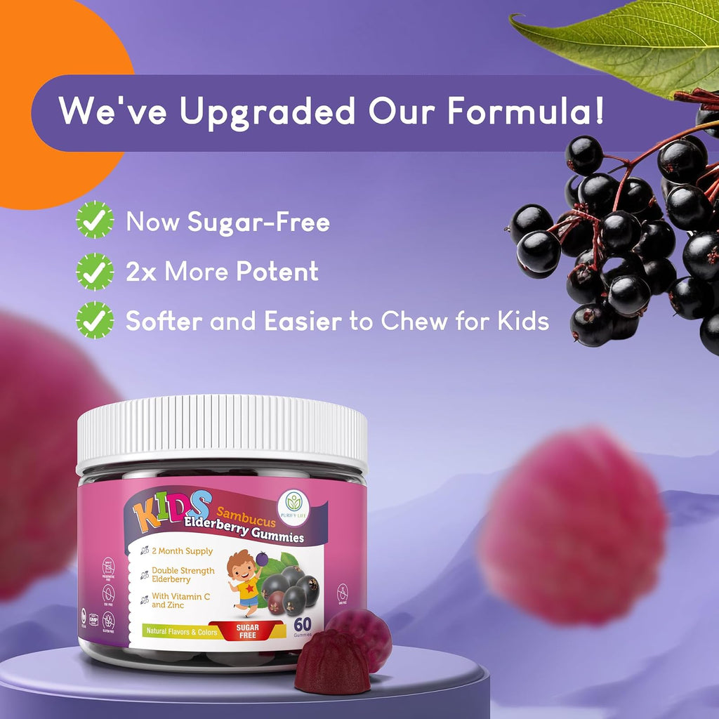 immune support elderberry gummies