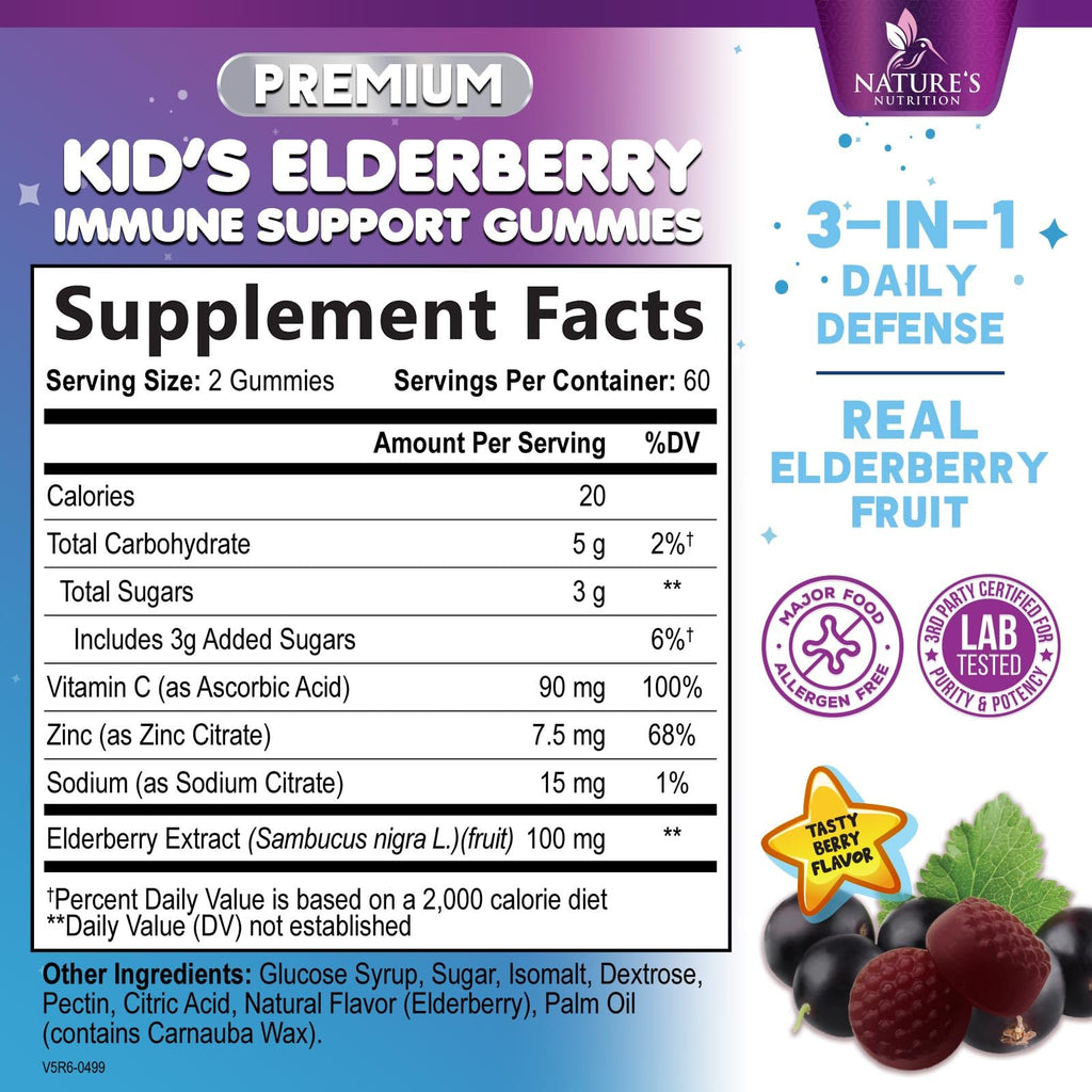 immune support elderberry gummies