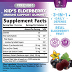 immune support elderberry gummies