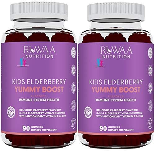 immune support elderberry gummies