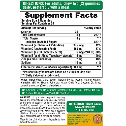 Immune support elderberry gummy vitamins