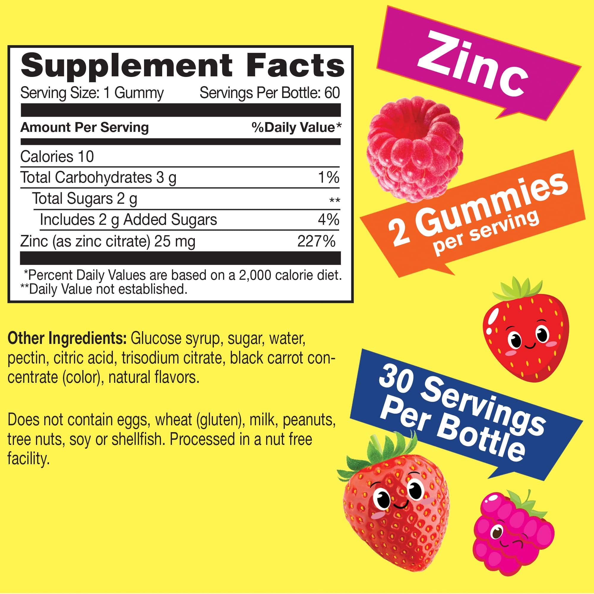 Immune support gummies for kids