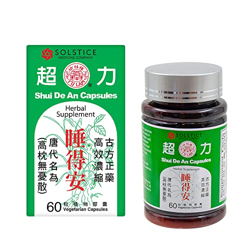 immune support herbal supplements