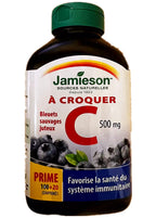 immune support Vitamin C formula