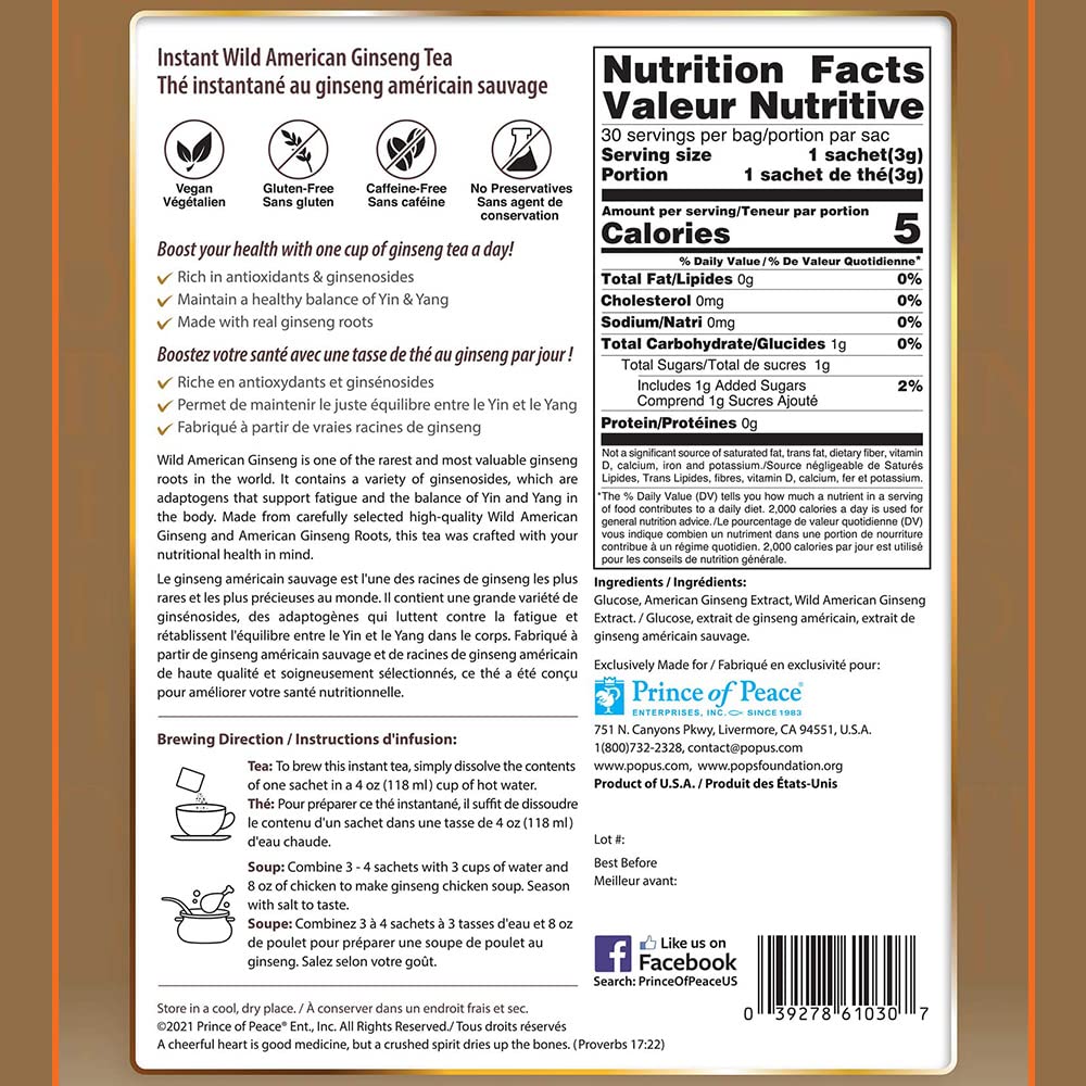 immune support wild ginseng infusion