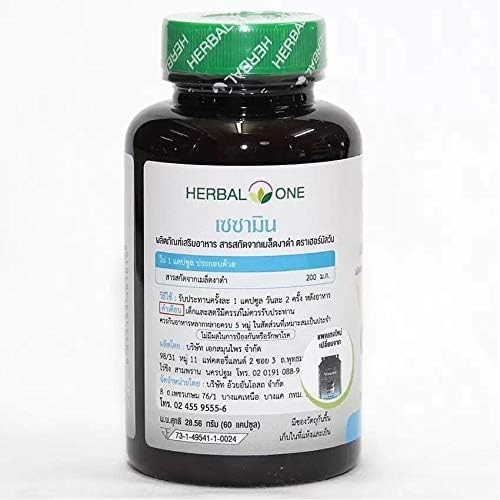 immune support with herbal ingredients
