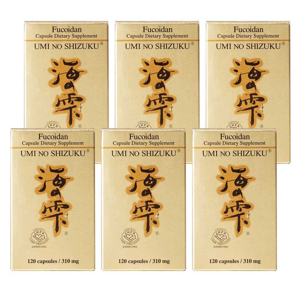 Immune support with seaweed extract
