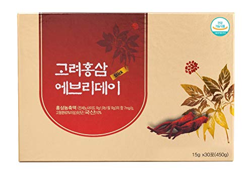 immune support with wild ginseng