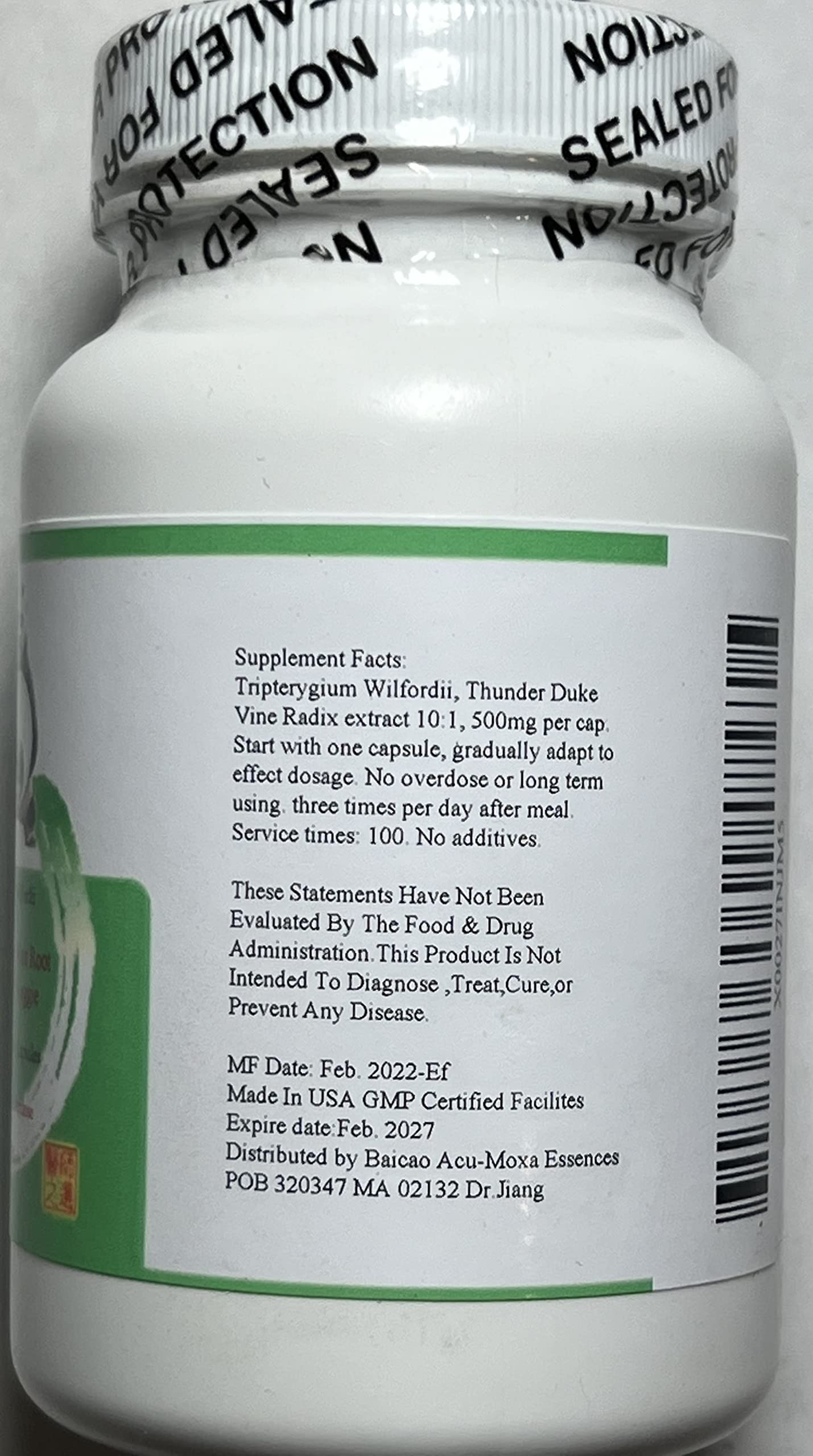immune system booster supplements