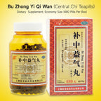 immune system boosting herbal pills