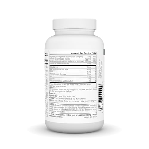 Immune system support blended vitamin & mineral supplements