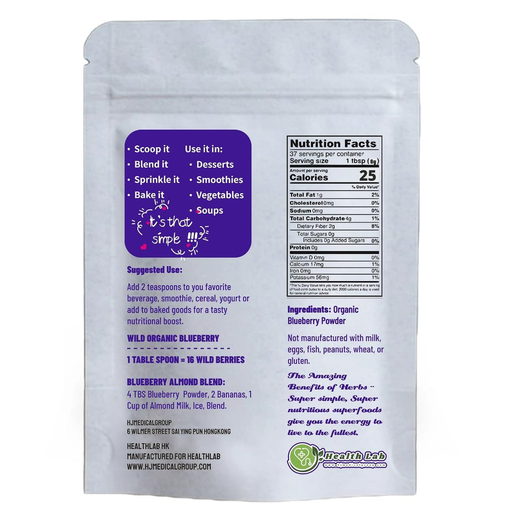 immune system support blueberry powder