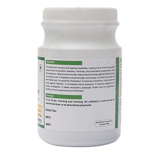 immune system support Chyawanprash Avaleha