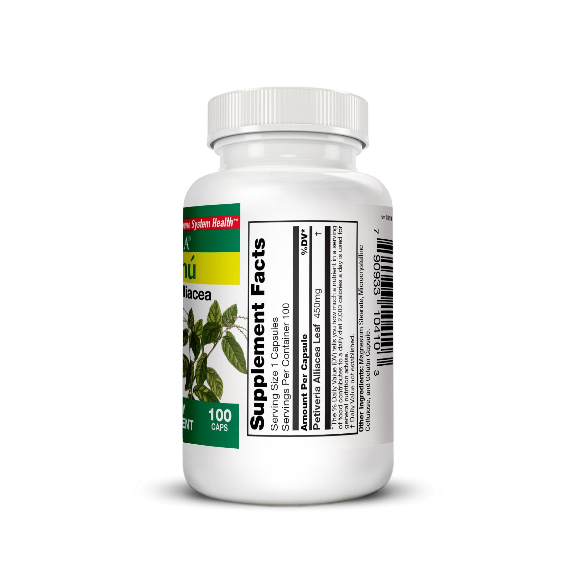 immune system support herbal blend