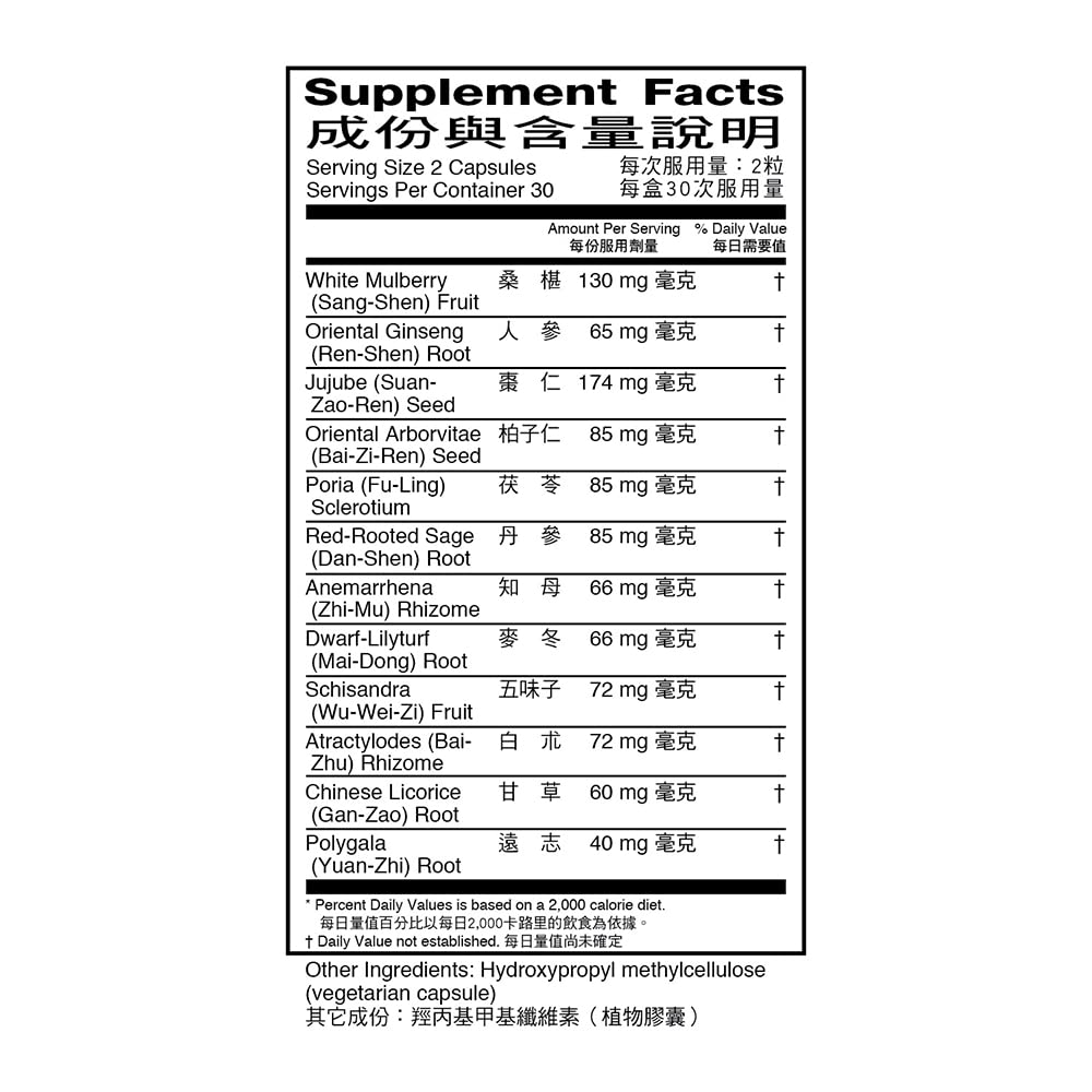immune system support herbal vitamins