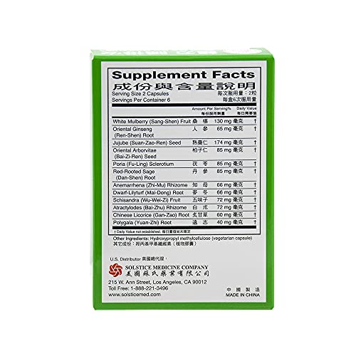 immune system support mineral supplements