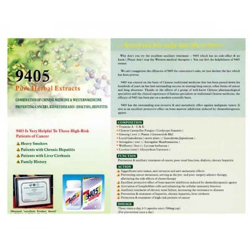 immune system support with herbal supplements