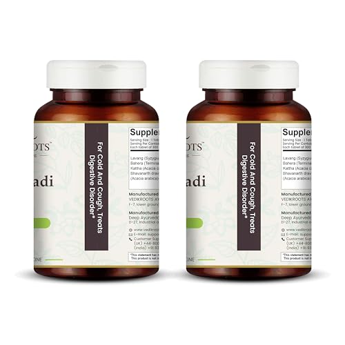 immune system support with Lavangadi Vati