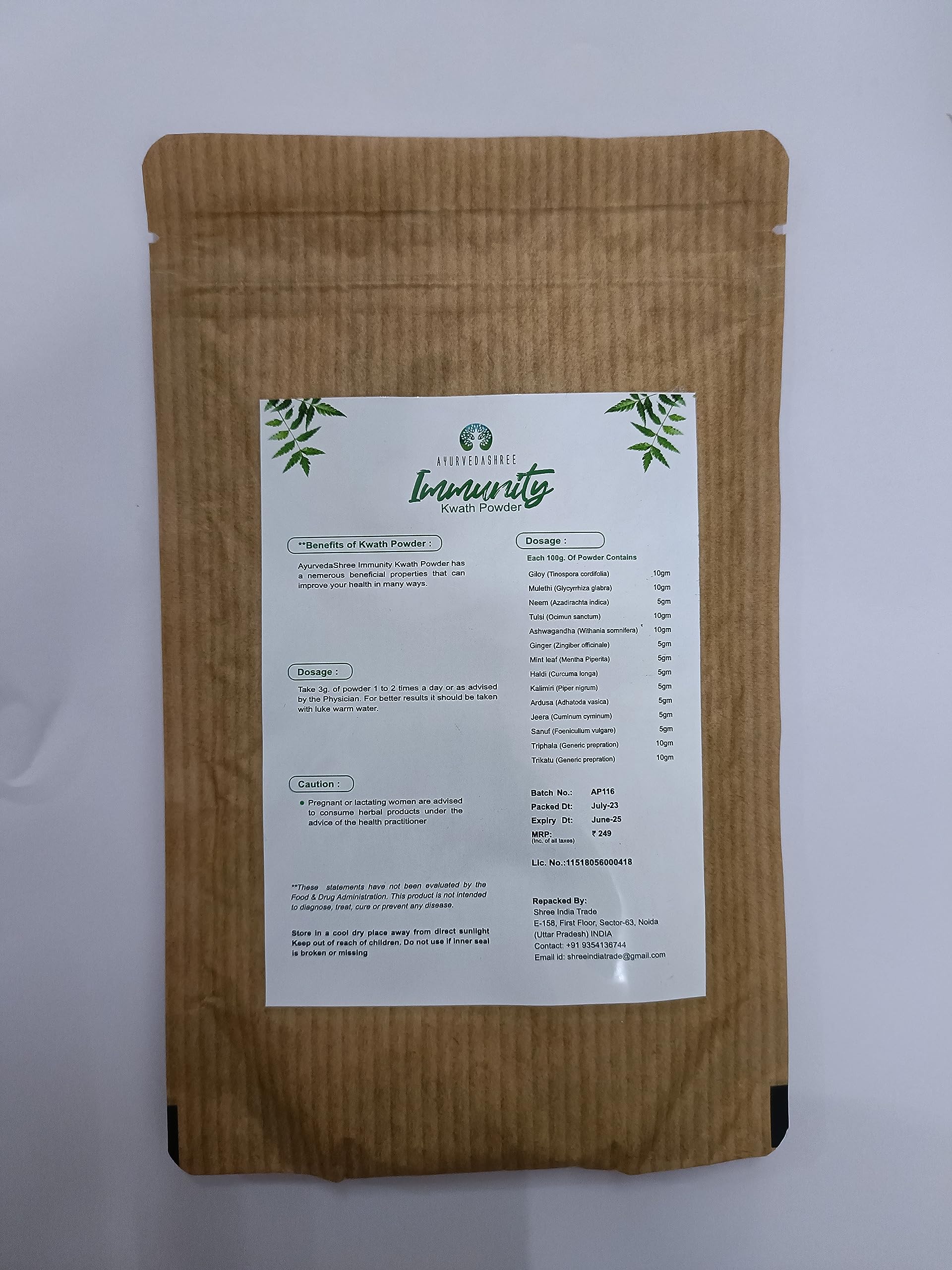 immunity kwath with natural herbs