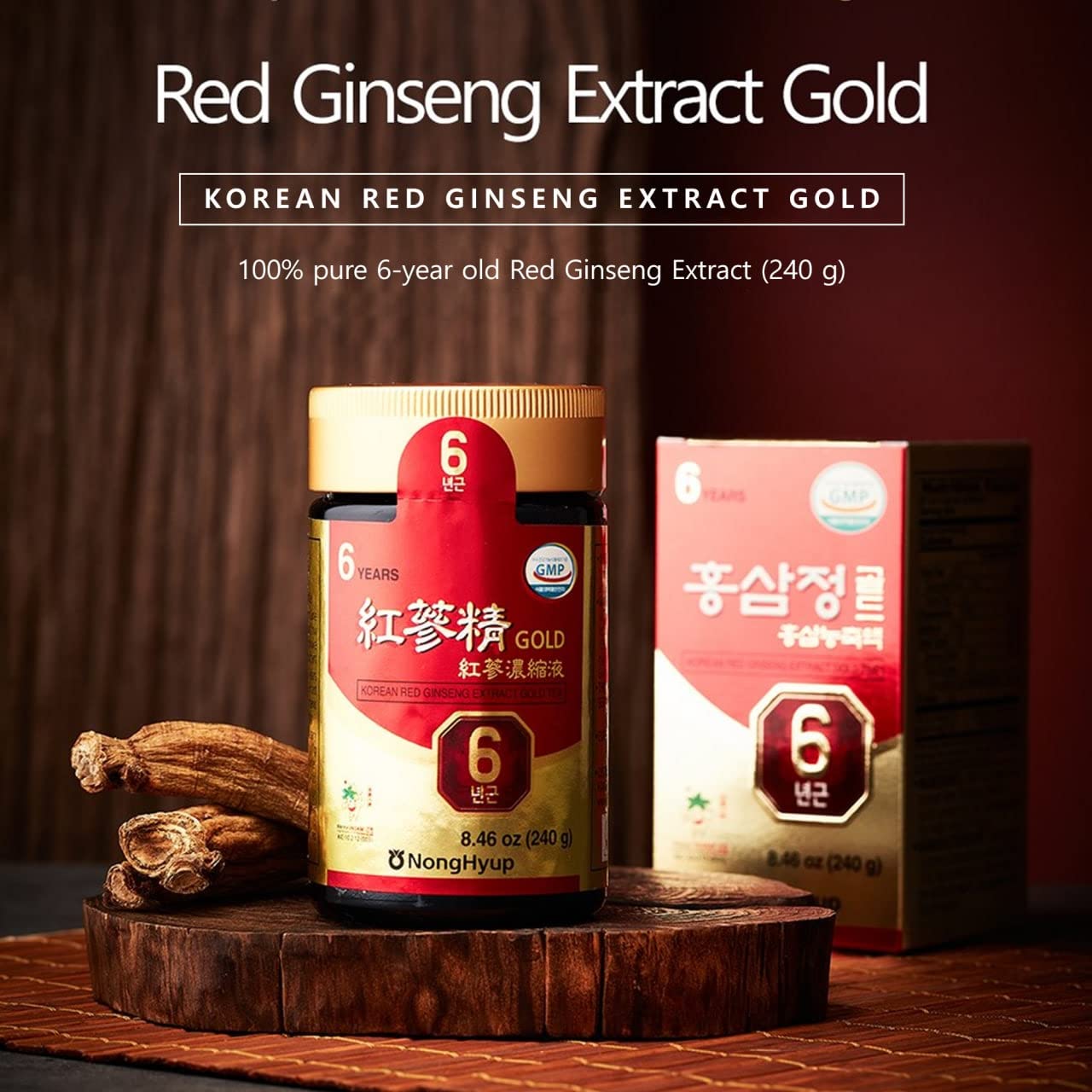 immunity support with ginseng