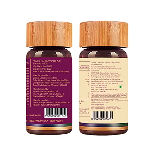 Immunofree health and wellness formula