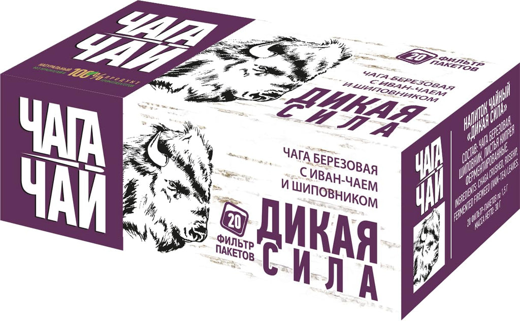 Imported Russian Chaga tea bags