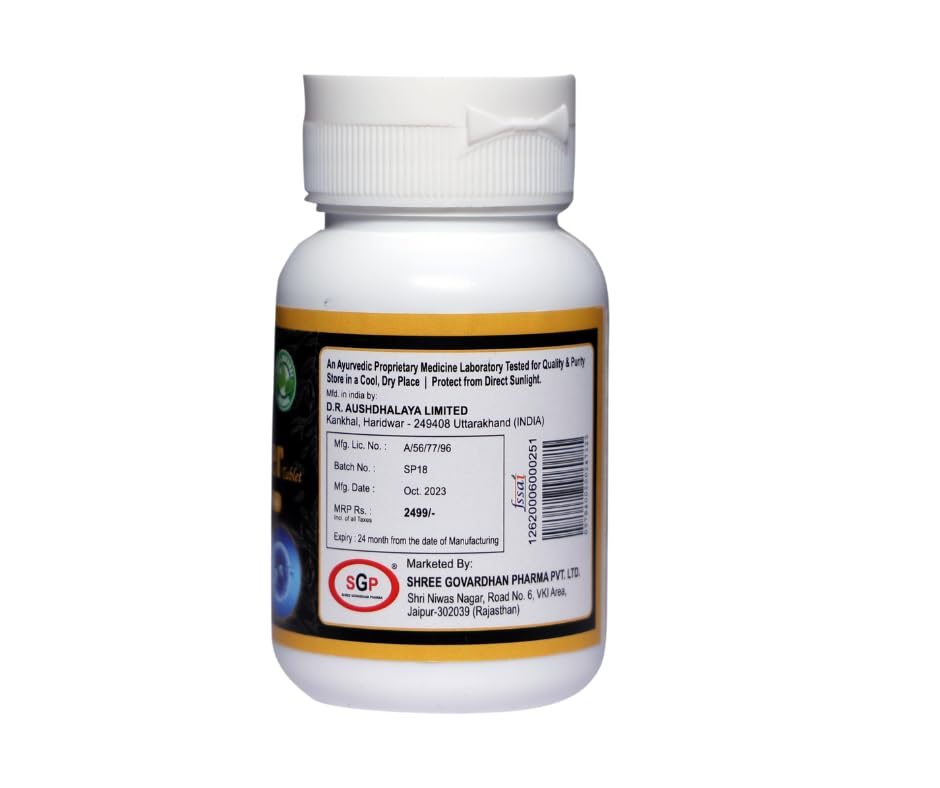 improve fertility with herbal supplements