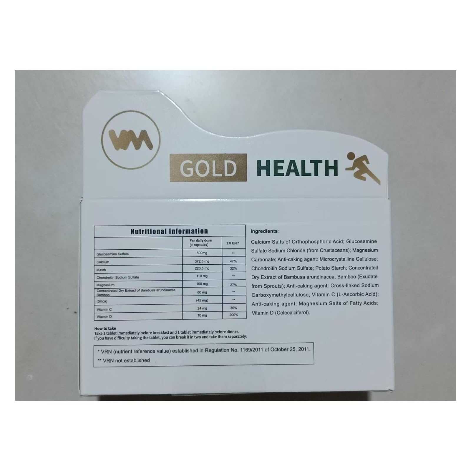 improve mobility with glucosamine
