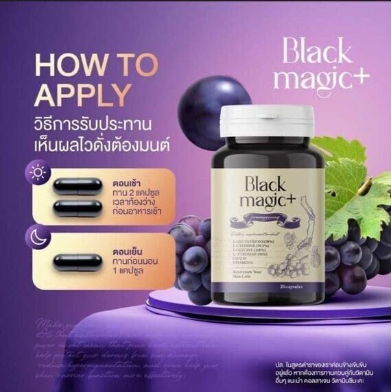 improve skin hydration with grape seed