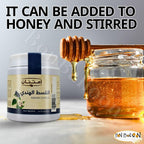 Imtenan Costus powder for vitality
