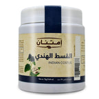 Imtenan Indian Costus Powder benefits