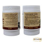 Imtenan palm pollen for immune support