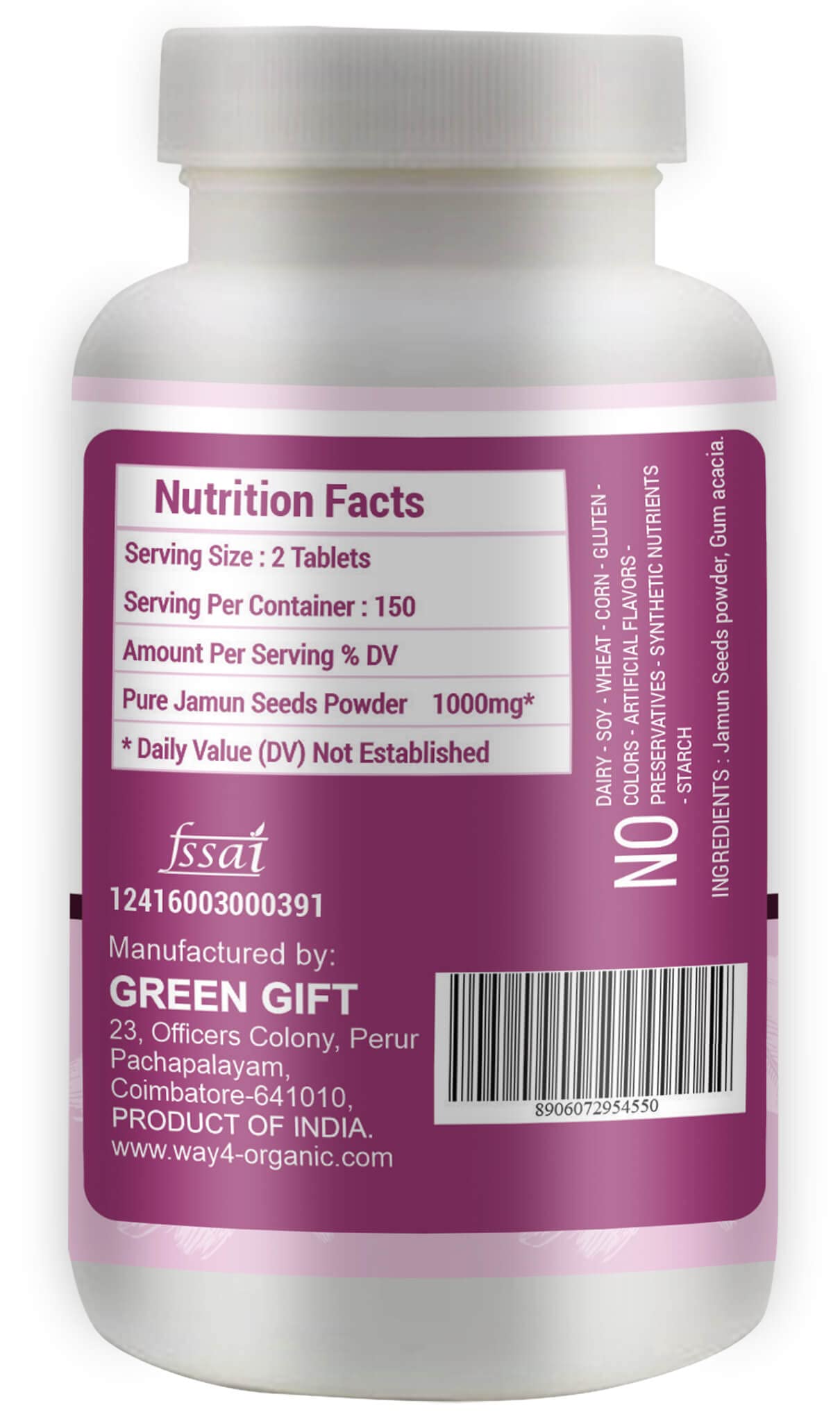 Indian blackberry supplement for digestive health