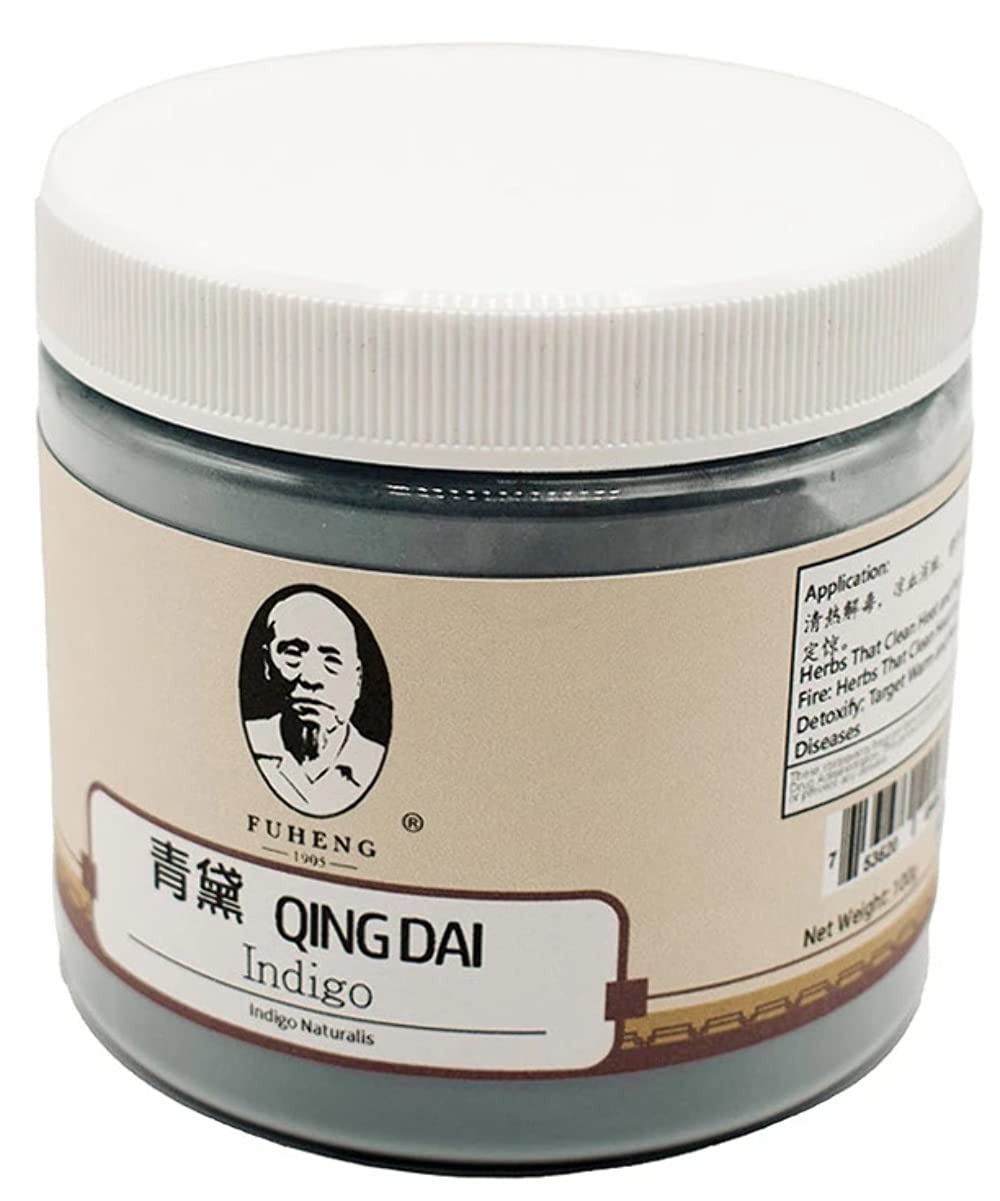 indigo alfalfa for holistic health