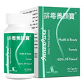 InnerPure detox cleanse capsules