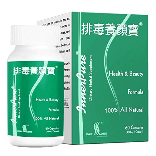 InnerPure detox cleanse capsules