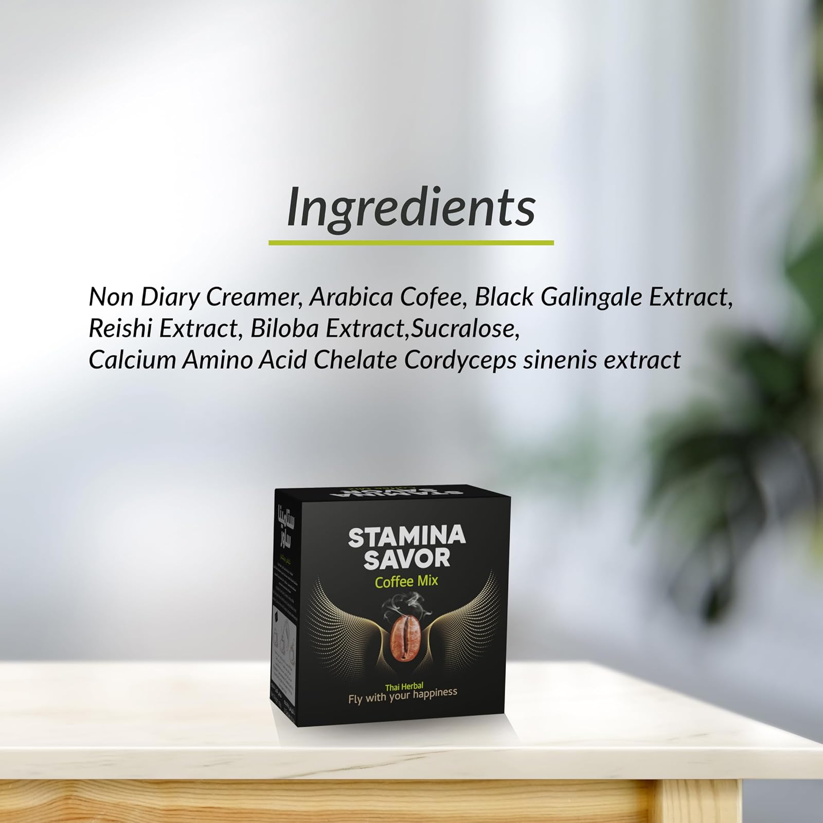 instant coffee for herbal tea lovers