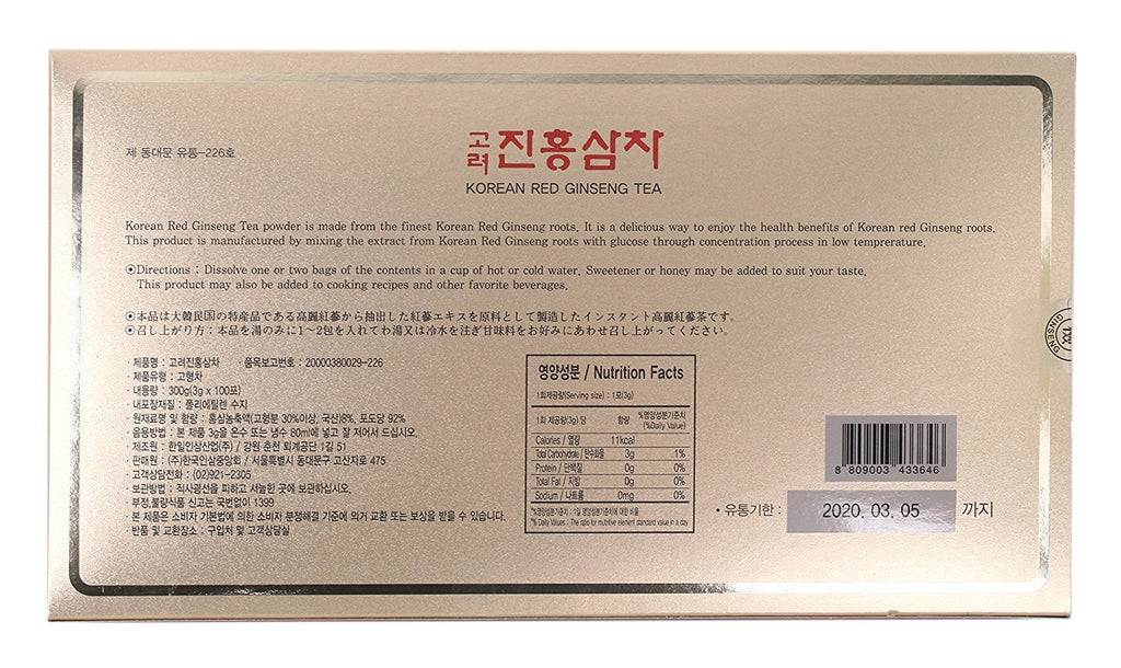 Instant ginseng tea for energy